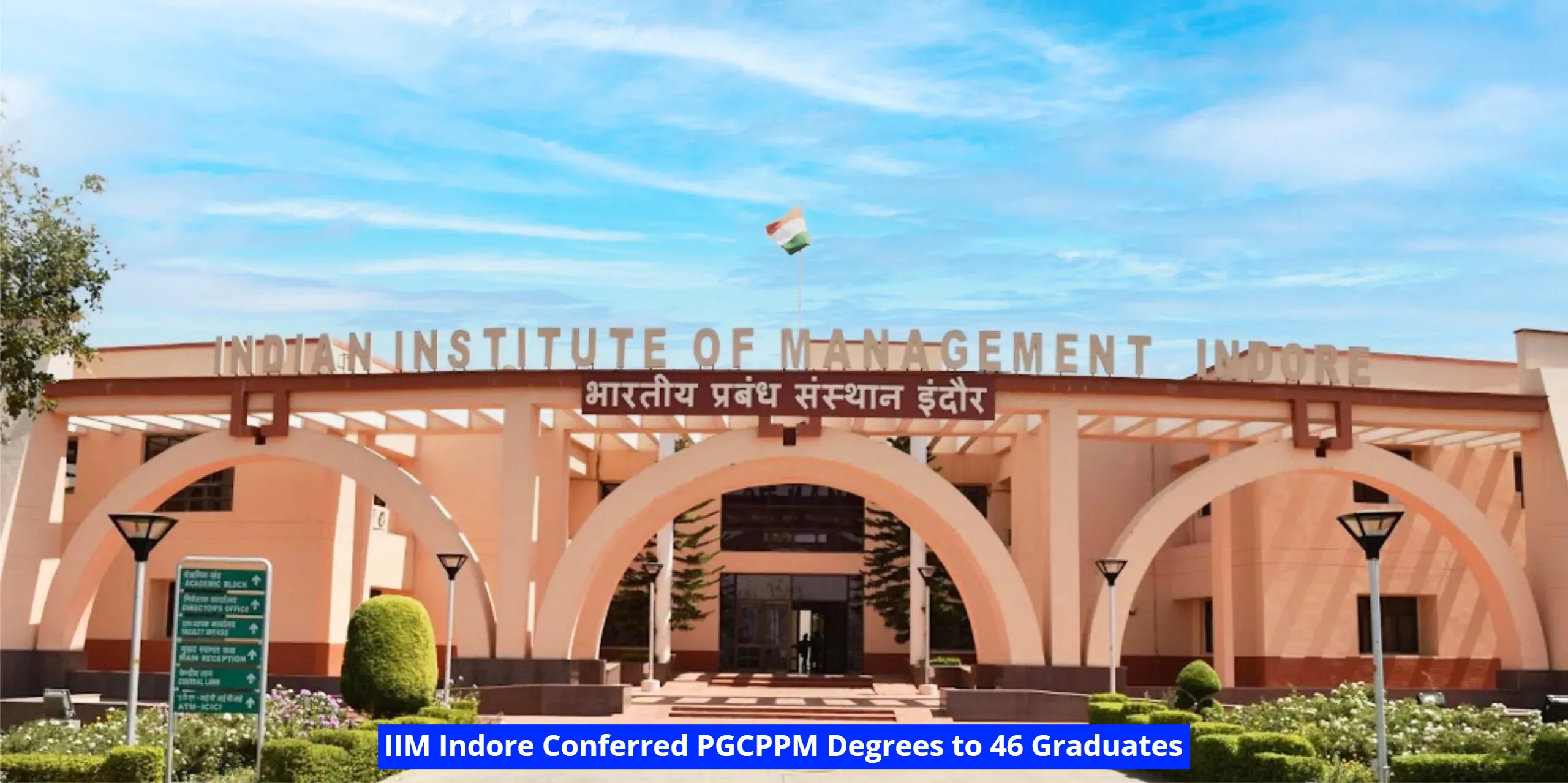IIM Indore Conferred PGCPPM Degrees to 46 Graduates; Check Details Here