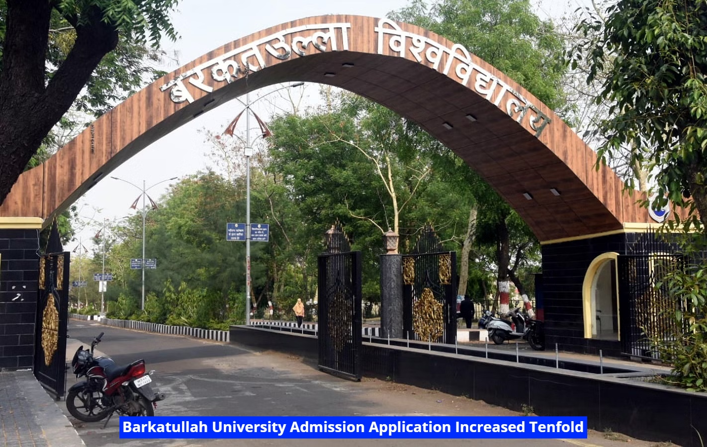 Barkatullah University Admission Application Increased Tenfold after it Accepts CUET 2023 Scores