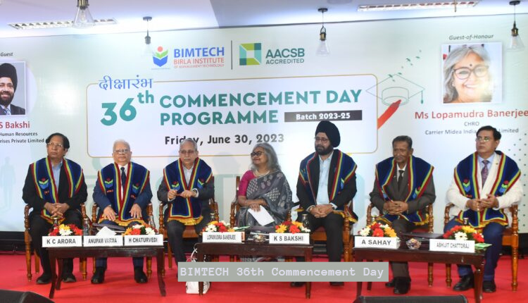 BIMTECH 36th Commencement Day Celebrates Incoming Batch Of 2023-25 ...