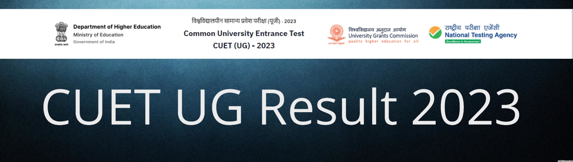 CUET UG Results Out @cuet.samarth.ac.in; Check Details and Direct Link ...