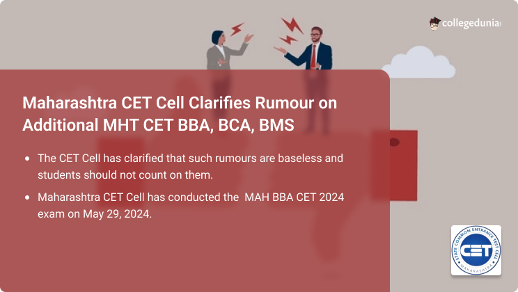 Maharashtra CET Cell Clarifies Rumour on Additional MHT CET BBA, BCA ...