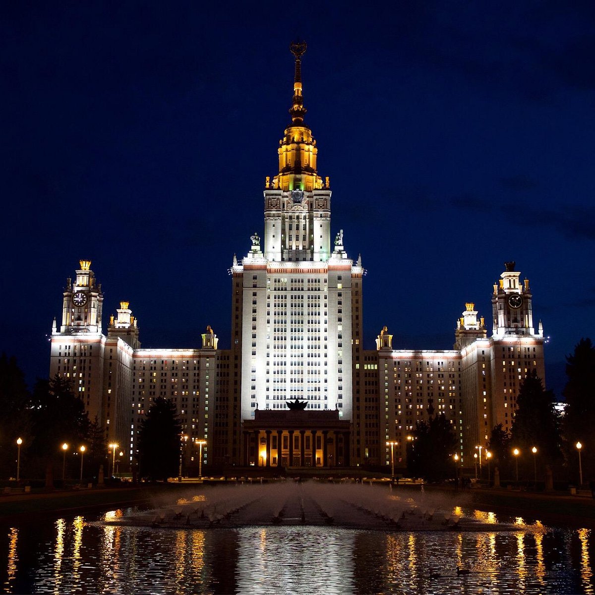 Lomonosov Moscow State University: Courses, Fees & Admission 2025