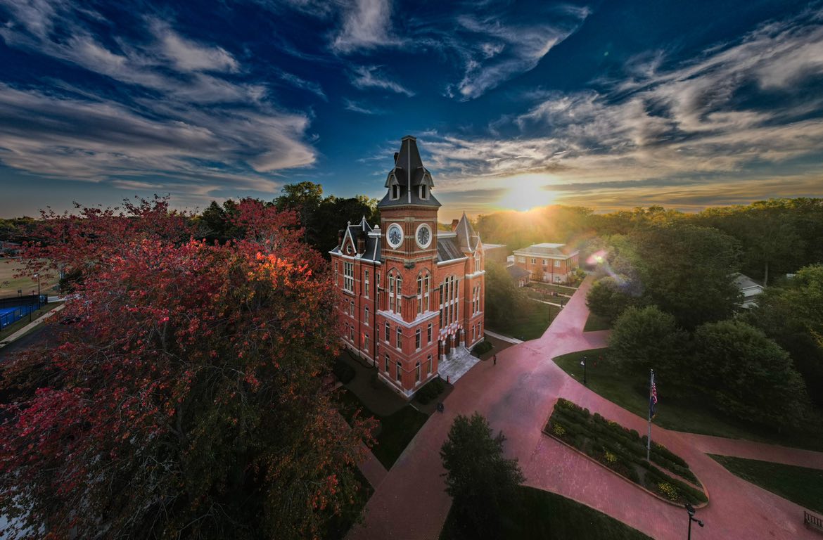 Emory University Rankings 2025