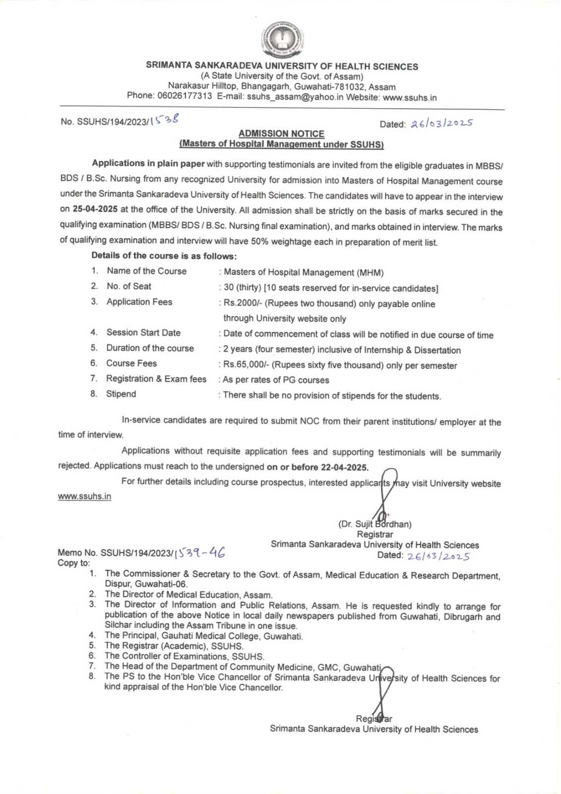SSUHS Admission 2025: Dates, Fees, Eligibility, Application Process ...
