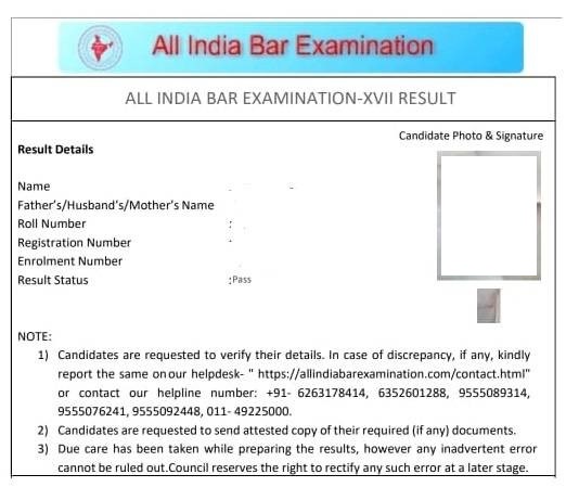 AIBE 19 Cutoff 2024(Out): Passing Marks, Answer Key, Previous Year Cut ...