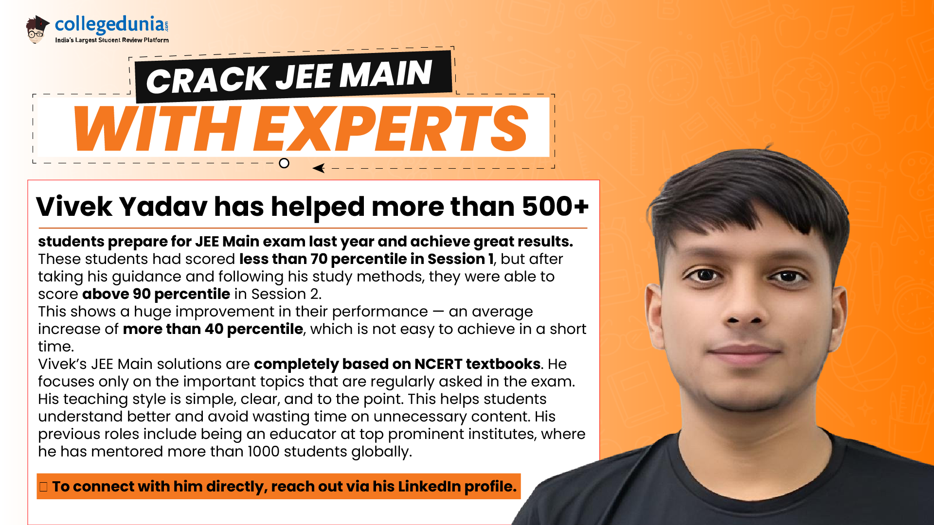 JEE Main Previous Years Question Paper with Solution PDF and Answer Key ...