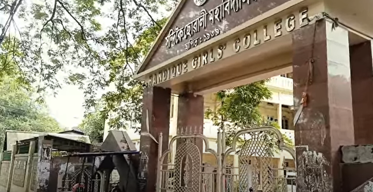 Handique Girls College Guwahati: Fees, Admission 2025, Courses, Cutoff ...