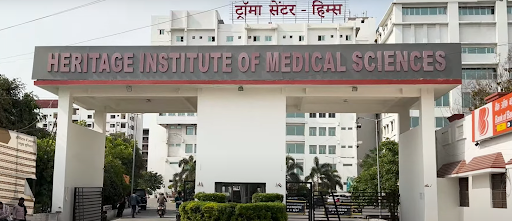 HIMS Varansi: Fees, Admission 2025, Courses, Cutoff, Ranking, Placement