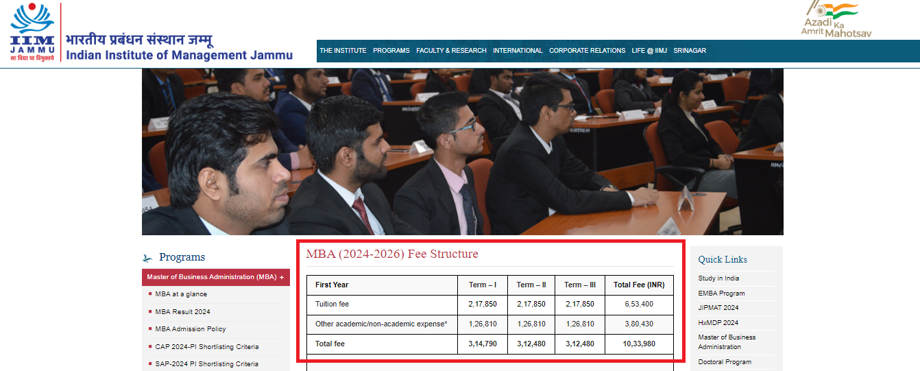 IIM Jammu Revises MBA Fee Structure 2024-26; Check Details Here