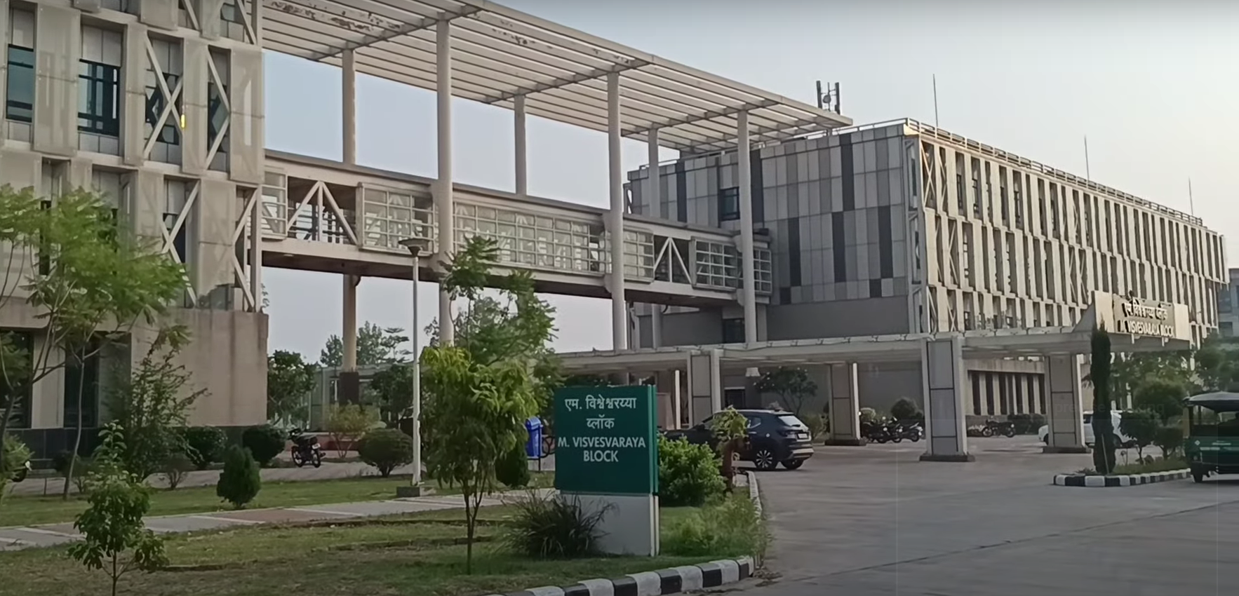 IIT Ropar: Fees, Admission 2026, Courses, Cutoff, Ranking, Placement