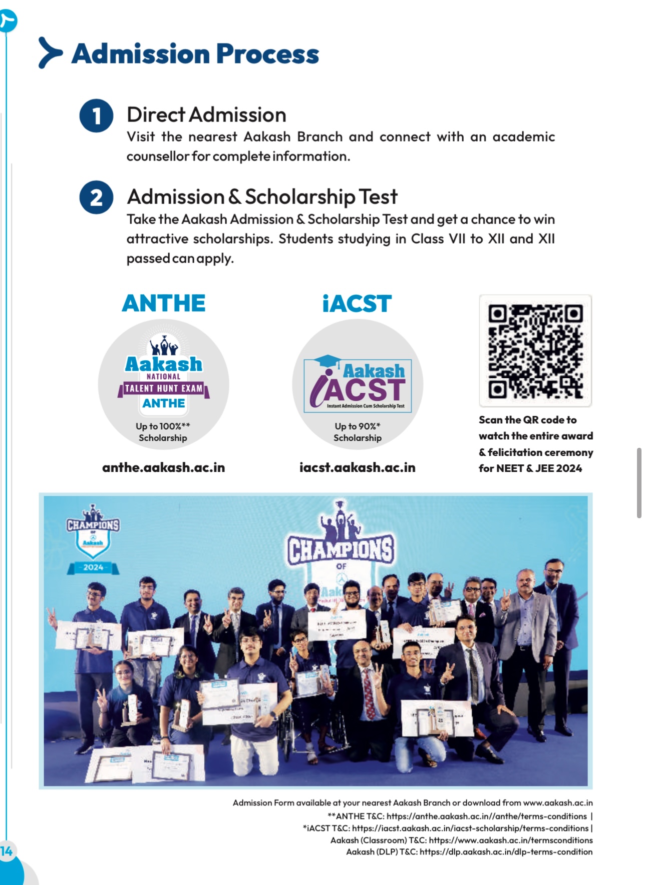 Aakash Institute Gurgaon: Fee, Contact, Courses, Reviews, Hostels