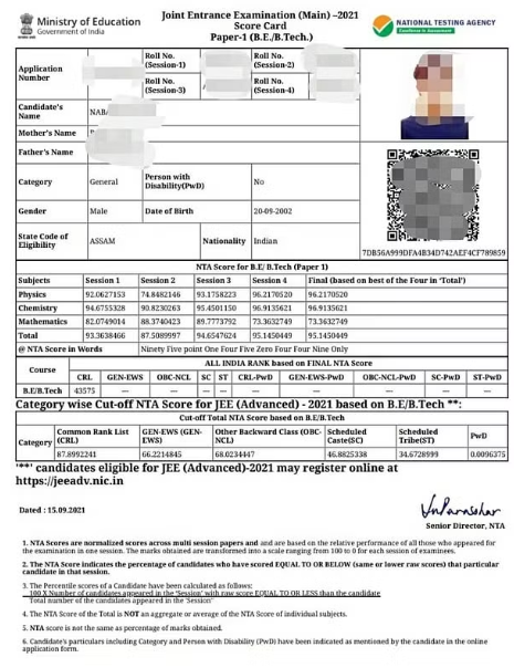 JEE Main 2025 April 9 Question Paper PDF, Exam Analysis, Admit Card Out ...