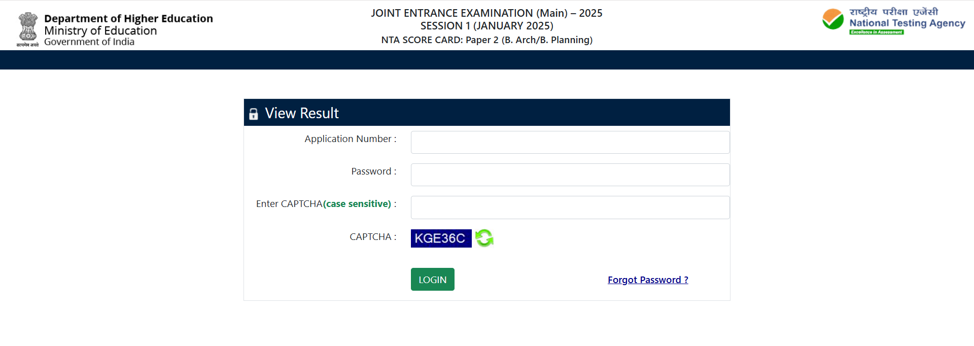 JEE Main 2025 Session Result Out: Direct Link, NTA Scorecard, Shift ...