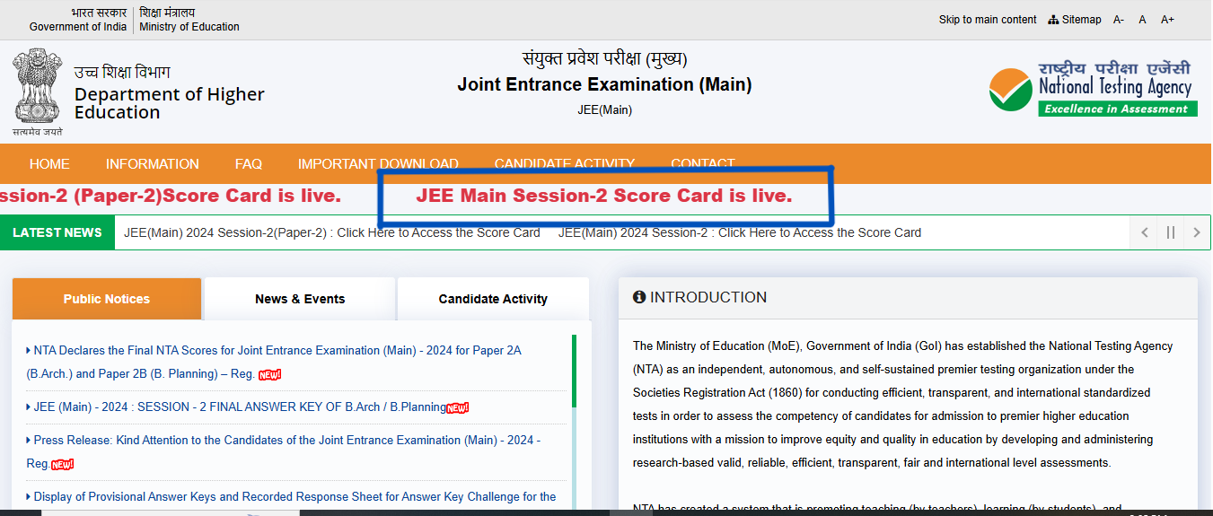 JEE Main 2025 Session 2 Admit Card Released; Download @jeemain.nta.nic.in