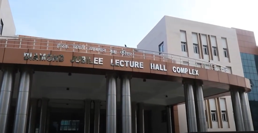 NIT Jamshedpur: Fees, Admission 2026, Courses, Cutoff, Ranking, Placement