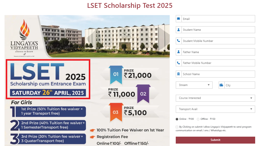 Lingaya’s Vidyapeeth Admission 2025-26 Open; Apply Now