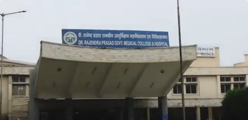 RPGMC Tanda: Fees, Admission 2025, Courses, Cutoff, Ranking, Placement