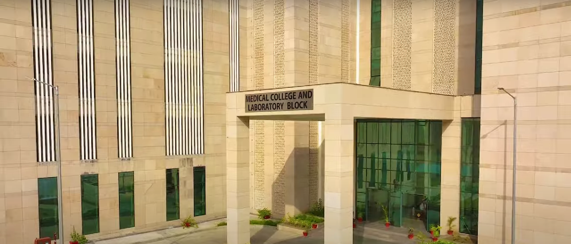 AIIMS Nagpur: Fees, Admission 2025, Courses, Cutoff, Ranking, Placement