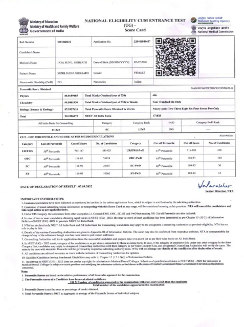 NEET Result 2025: How to Download, Check Scorecard, Cutoff, Marks vs ...