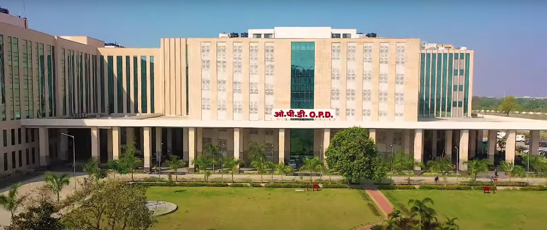 AIIMS Nagpur: Fees, Admission 2025, Courses, Cutoff, Ranking, Placement