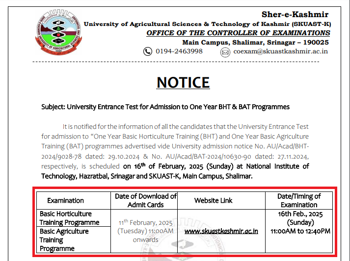 SKUAST Kashmir UET Schedule 2025 Out; Entrance Test on February 16