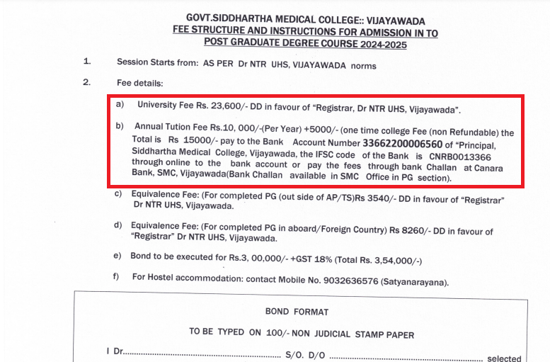 SMC Vijayawada Updates PG Admission 2024-25 Documents & Fee Structure ...