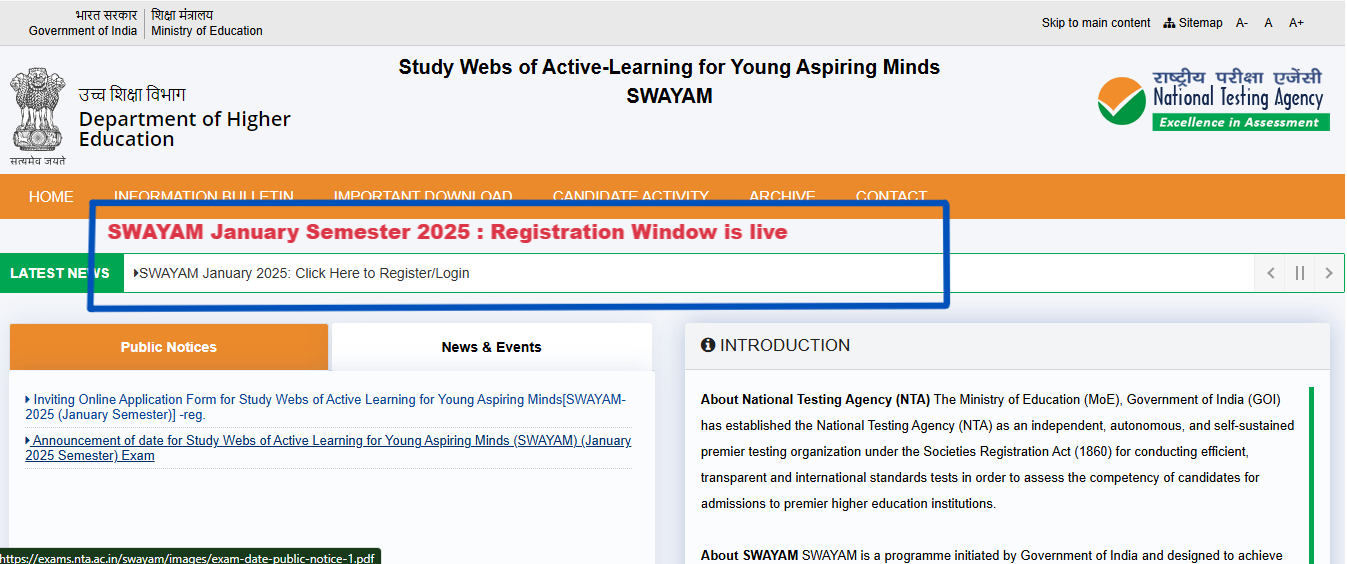 NTA SWAYAM 2025 Online Application Form Released; Apply till 21st April ...