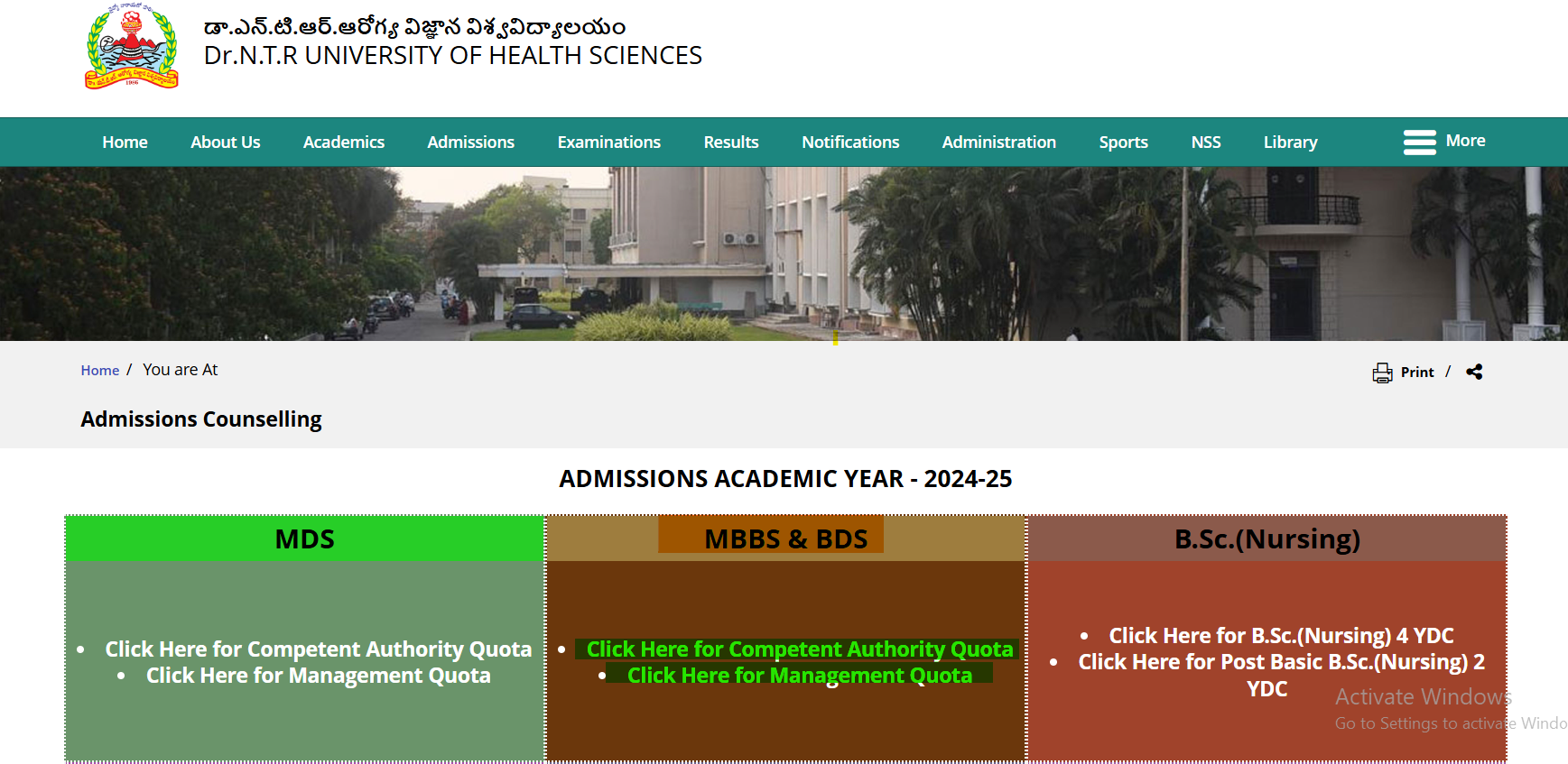 AP NEET Counselling 2024: Stray Vacancy Allotment Lists for MBBS and BDS Admissions Released