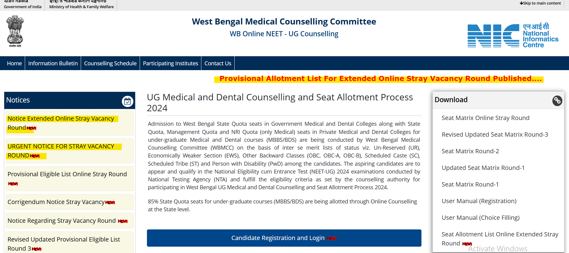 West Bengal NEET 2024 Counselling: Provisional Allotment List for Extended Online Stray Vacancy ...