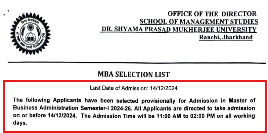 DSPMU MBA 2024 Second Provisional List Out; Complete Admission by ...