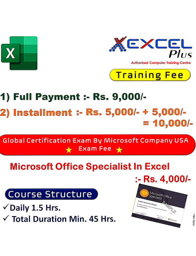 Excel Plus Computer Training Center Pune : Reviews, Fees, Courses, Address,
