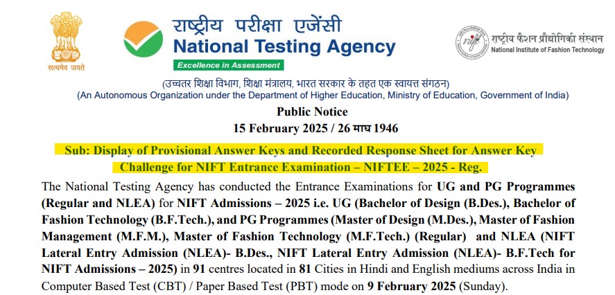 NIFTEE 2025: NTA Releases Provisional Answer Key, Challenge Window Open ...