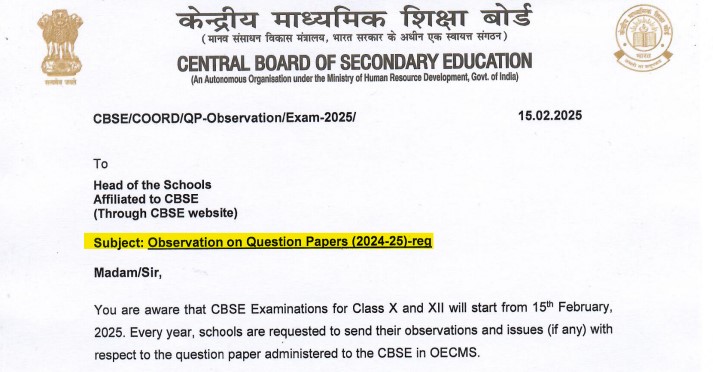 CBSE Board Exam 2025: Notification on Observation on Question Papers ...