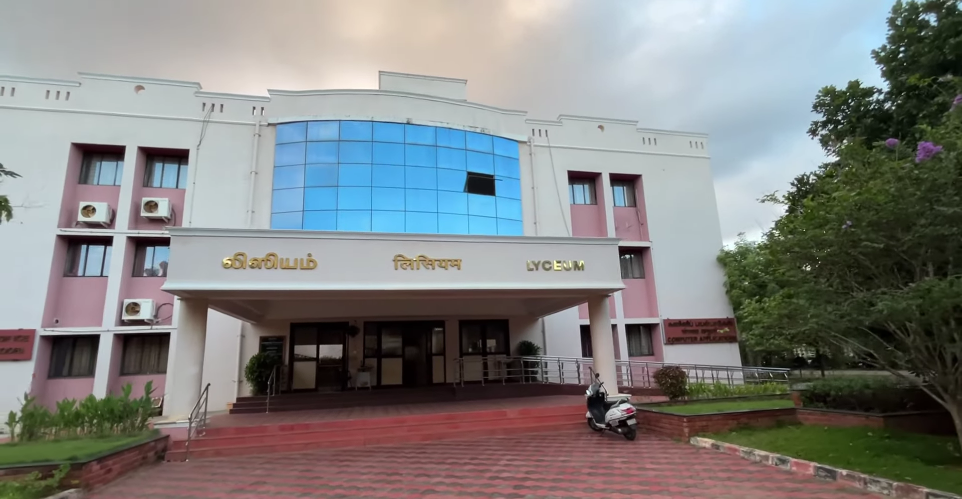 NIT Trichy: Fees, Admission 2025, Courses, Cutoff, Ranking, Placement