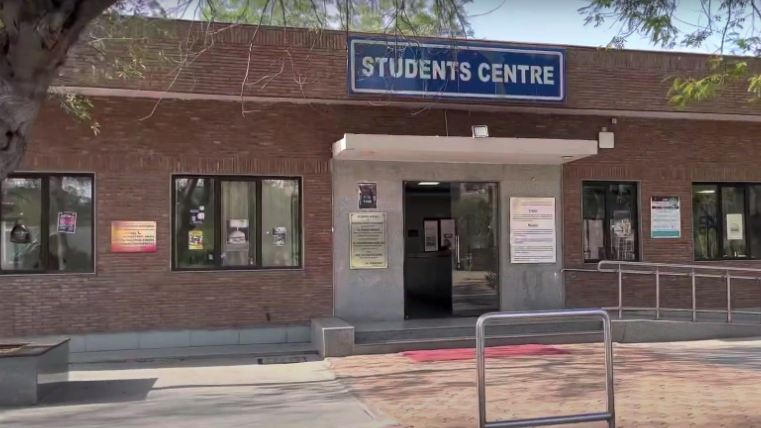 NSUT: Fees, Admission 2025, Courses, Cutoff, Ranking, Placement