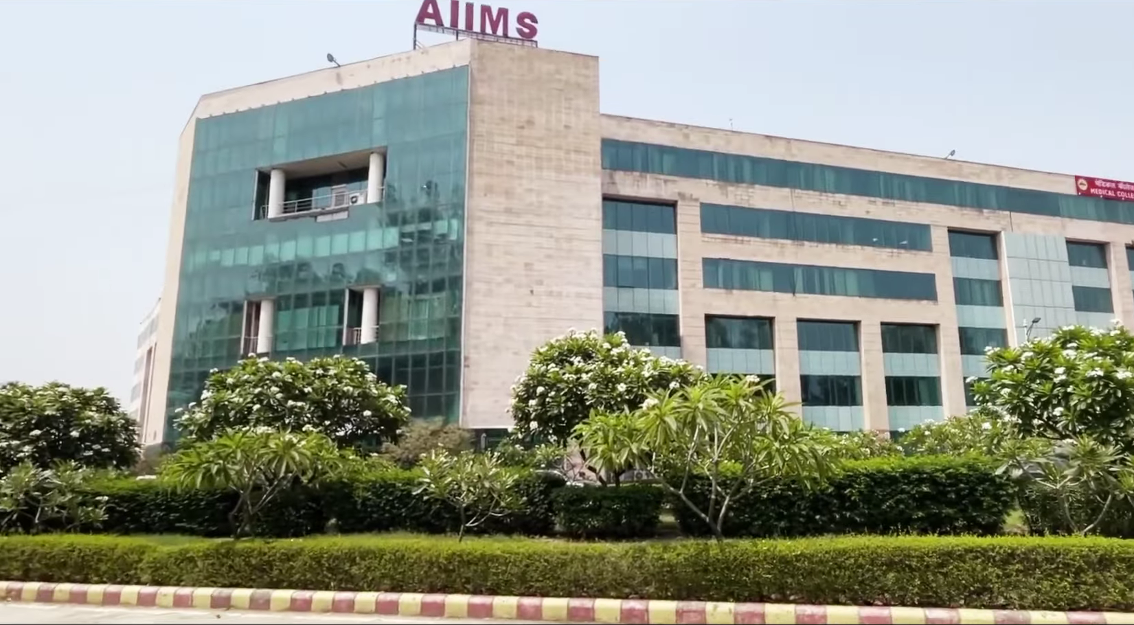 AIIMS Rishikesh: Fees, Admission 2025, Courses, Cutoff, Ranking, Placement