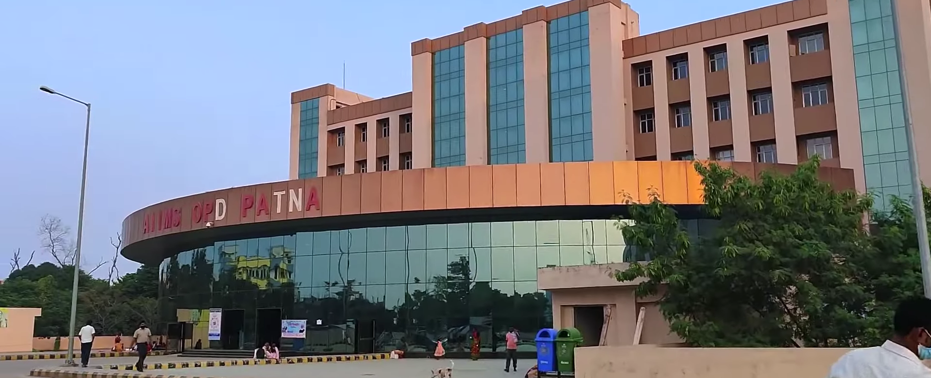 AIIMS Patna: Fees, Admission 2025, Courses, Cutoff, Ranking, Placement