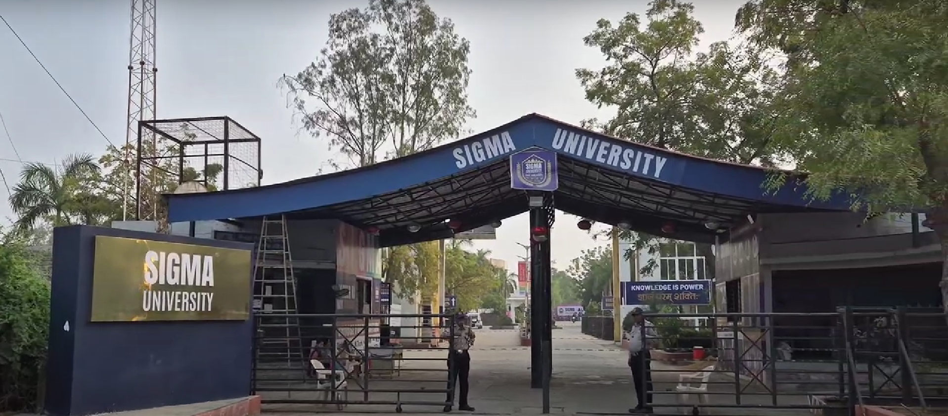 Sigma University Vadodara: Fees, Admission 2025, Courses, Cutoff ...
