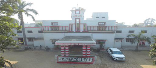J.V.Jain College Saharanpur: Fees, Admission 2025, Courses, Cutoff ...
