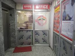 Samyak IAS - Collegedunia