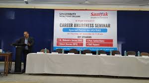 Samyak IAS - Collegedunia