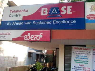 Base Education Bangalore: Fees, Reviews, Contact Number, Courses
