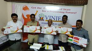 VINJEE: Fees, Reviews, Contact, Address