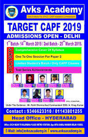 AVK's CAPF Coaching Academy, Hyderabad: CAPF, CAPF-AC, Coaching, Online ...