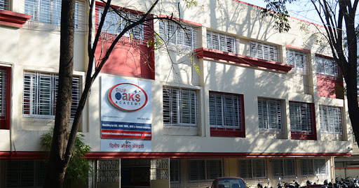 Dilip Oak's Academy, Maharashtra: GRE, GMAT, TOEFL, IELTS, SAT, Coaching, Online and Offline ...