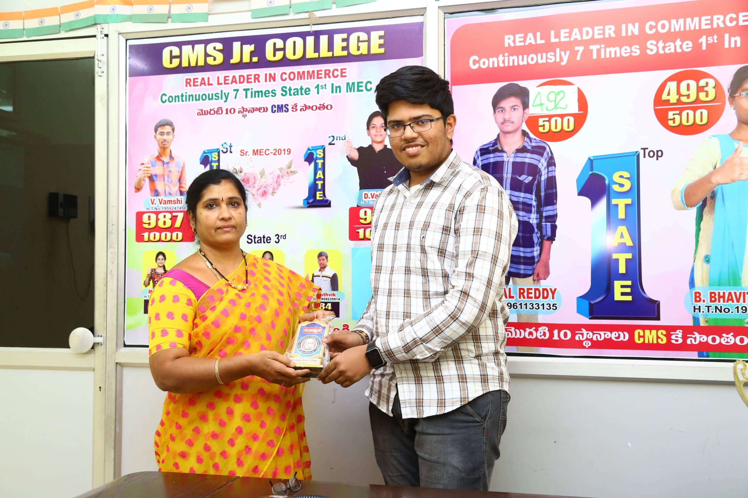 CMS for CA, Hyderabad: CA, CS, CMA, B.COM, BBA, Coaching, Classroom program