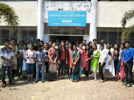 Dcodetech IT Industrial Training, Thane: Java, PHP, Web Designing, Android Development, Big Data ...