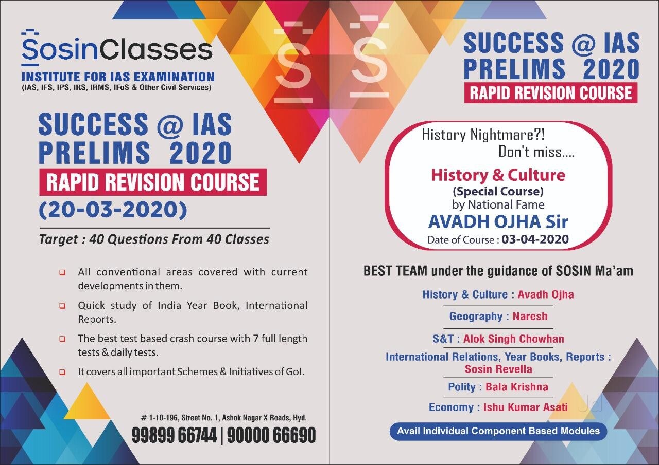 Sosin Classes, Hyderabad: UPSC, UGC NET, Coaching, Online Program ...