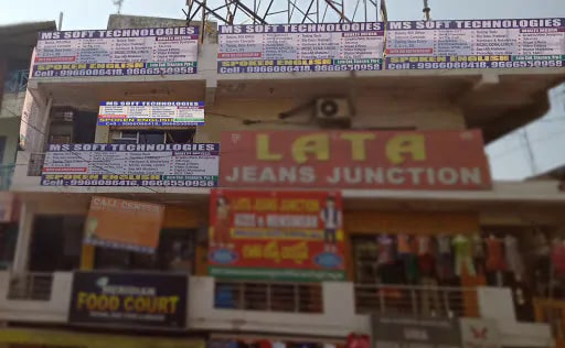 MS Soft Technologies Hyderabad: Fees, Hostels, Contact, Courses, Reviews