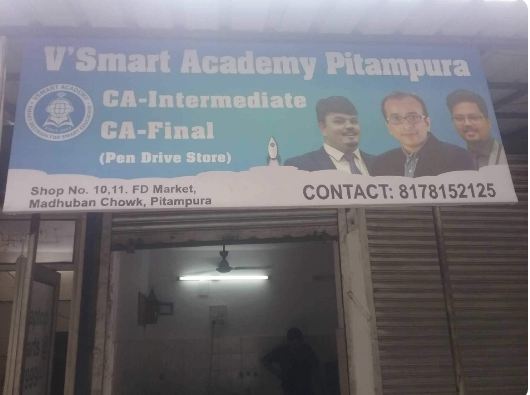 Vsmart Academy Delhi: Fees, Contact, Hostels, Courses, Reviews